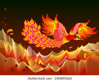 2,585 Fire bird cute 이미지, 스톡 사진 및 벡터 | Shutterstock