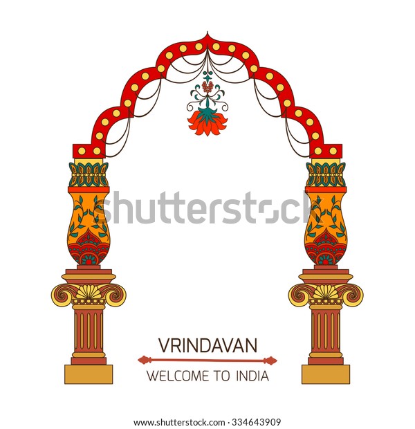 Fantasy Luxuriously Decorated Arch On White Stock Vector (Royalty Free ...