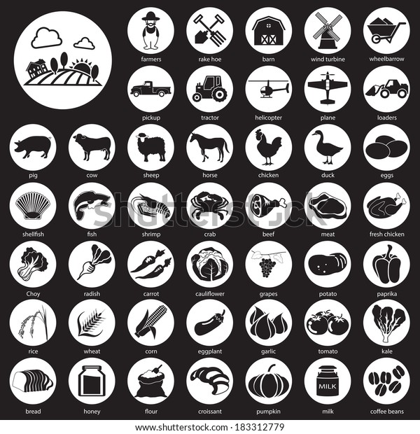 Farm Icons Set Stock Vector (Royalty Free) 183312779 | Shutterstock