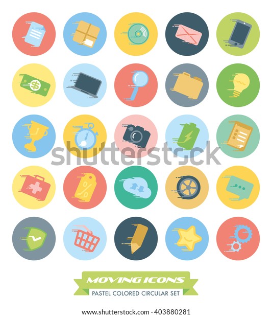 Fast Moving Icons Collection Set Pastel Stock Vector (Royalty Free ...