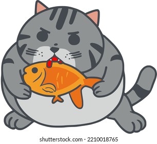 Fat Cat Fish Very Hungry Stock Vector (Royalty Free) 2210018765 ...