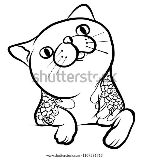 Fat Cat Tattoo Vectorjapanese Tattoo Design Stock Vector (Royalty Free ...