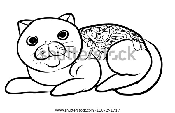 Fat Cat Tattoo Vectorjapanese Tattoo Design: vector de stock (libre de ...