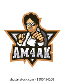 Fat Punch Guy E Sports Logo Stock Vector (Royalty Free) 1305454108 ...