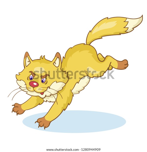Fat Yellow Cat Cartoon Style Running Stock Vector (Royalty Free) 1280944909