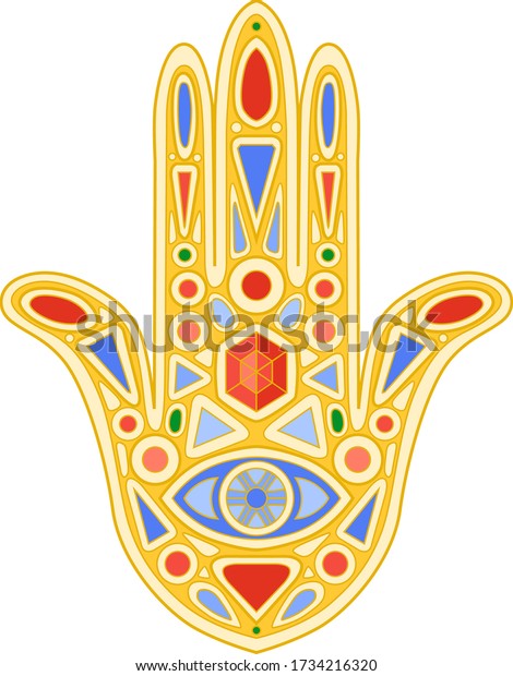Fatima Hand Security Symbol Color Image Stock Vector (Royalty Free ...