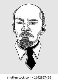 Feb 12 2020 Vladimir Lenin Vector Stock Vector (Royalty Free ...
