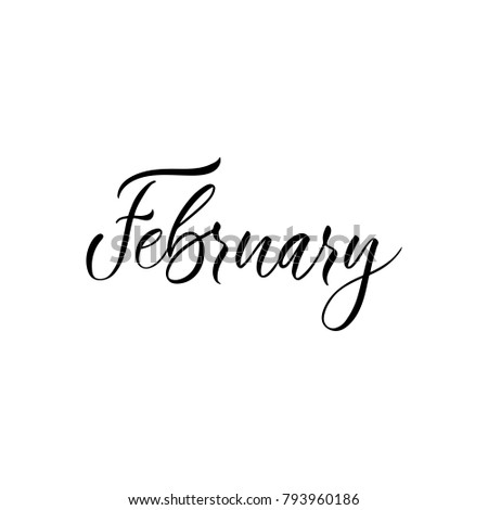 February Lettering Design Cards Posters Calendars Stock Vector (Royalty ...
