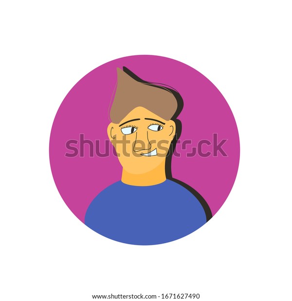 Female Avatar Icon Face Young Confused Stock Vector (Royalty Free ...