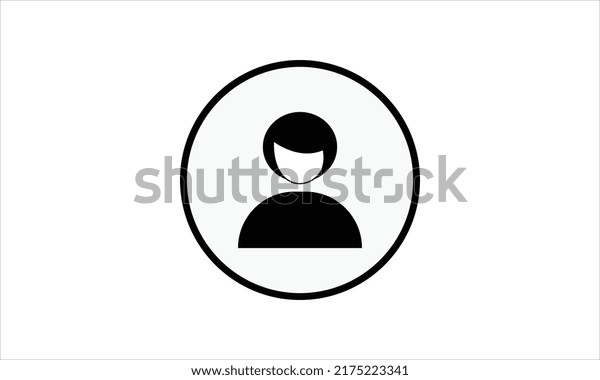 Female Default Avatar Profile Icon Vector: เวกเตอร์สต็อก (ปลอดค่า ...