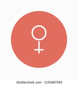 Female Icon Vector Stock Vector (Royalty Free) 1155687343 | Shutterstock