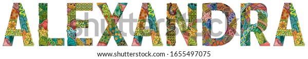 Female Name Alexandra Vector Decorative Zentangle Stock Vector (Royalty ...
