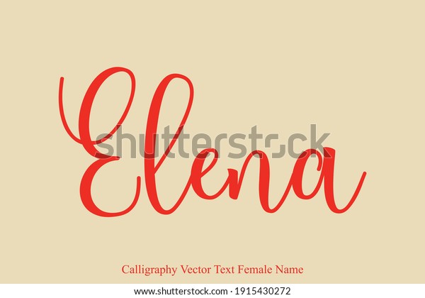 Female Name Stylish Lettering Cursive Typography Stock Vector (Royalty ...
