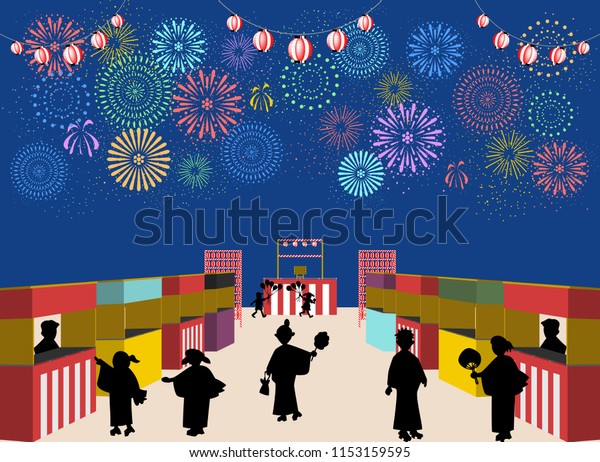 Festival Fireworks Japan Stock Vector (Royalty Free) 1153159595
