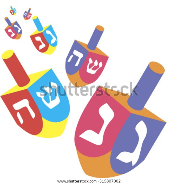 Festival Lights Feast Dedication Dreidel Hanukkah Stock Vector Royalty