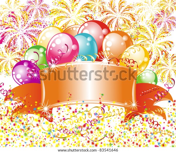 Festive Fireworks Balloons Birthday Background Stock Vector (Royalty ...