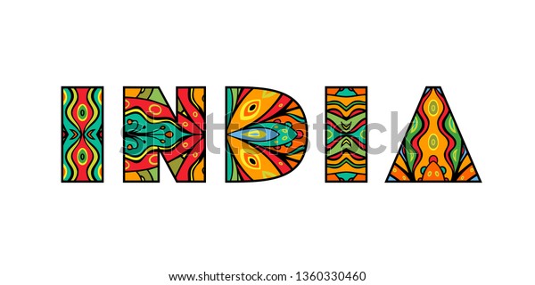 Festive India Ornate Title Creative Lettering Stock Vector (Royalty ...