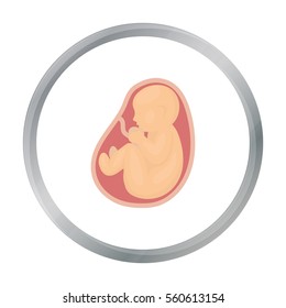 Fetus Icon Cartoon Style Isolated On Stock Vector (Royalty Free ...