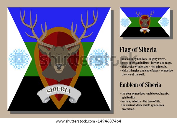 Fictional Emblem Flag Siberia Slavic Shield Stock Vector (Royalty Free ...