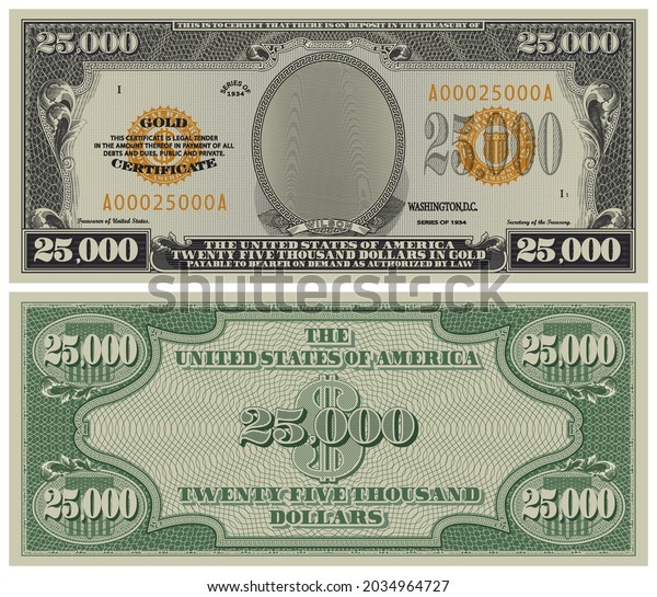 Fictional Obverse Reverse Gold Certificate Face Stock Vector (Royalty ...