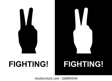 Fighting Hand Sign Fight Hand Sign: vector de stock (libre de regalías ...