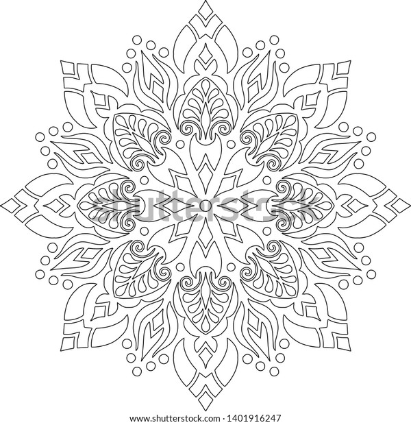 Figure Mandala Coloring Doodles Sketch Good Stock Vector (Royalty Free ...