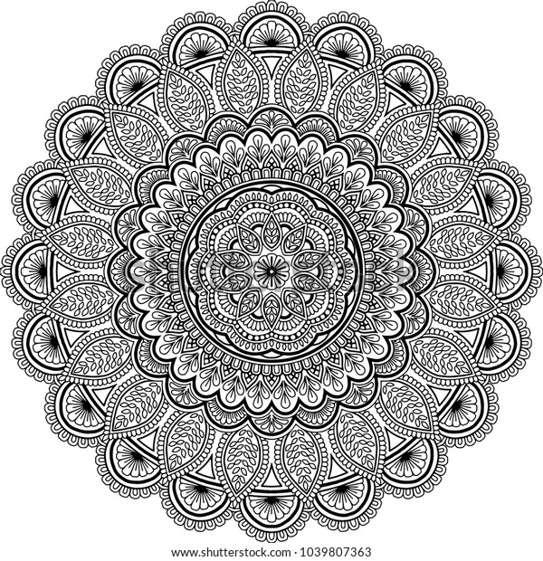 Figure Mandala Coloring Good Mood Stock Vector (Royalty Free ...