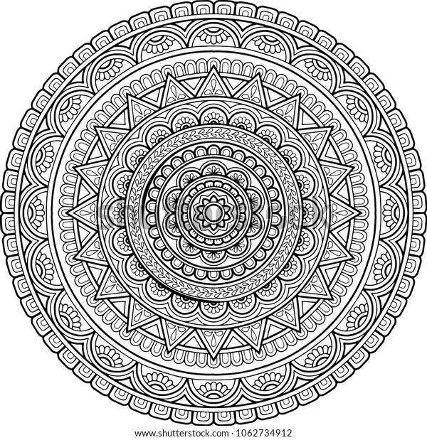 Figure Mandala Coloring Good Mood Stock Vector (Royalty Free ...