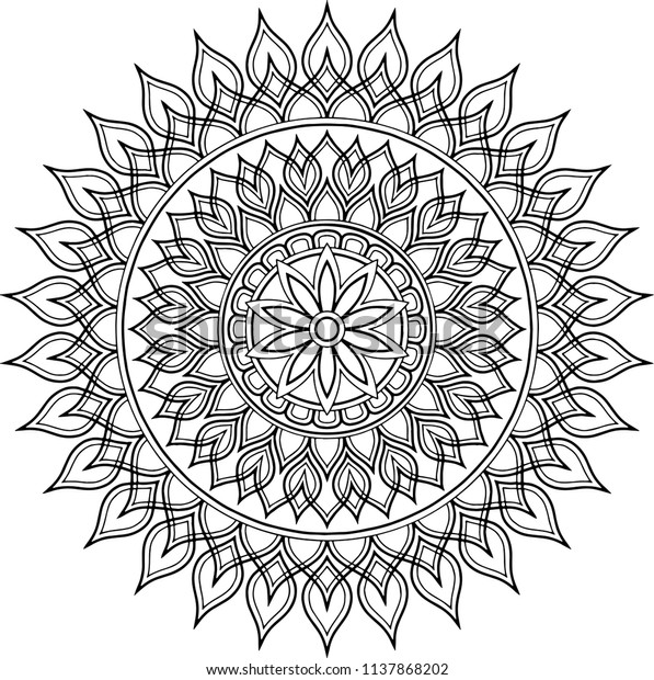 Figure Mandala Coloring Good Mood 库存矢量图（免版税）1137868202