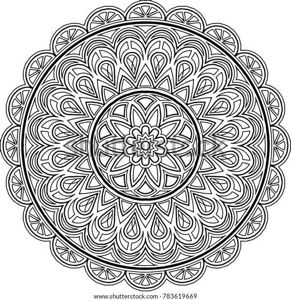 Figure Mandala Coloring Good Mood Stock Vector (Royalty Free) 783619669