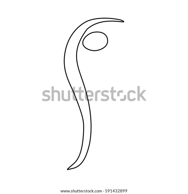 Figure Person Standing On Tiptoe Vector: vector de stock (libre de ...