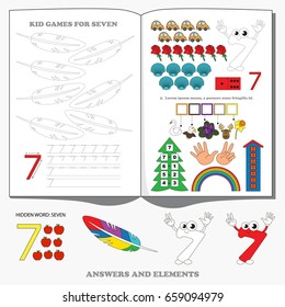 Figure Seven Dot Dot Educational Game Stock Vector (Royalty Free ...