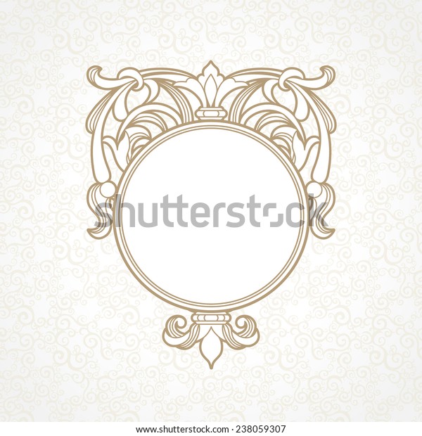 Filigree vector frame in Victorian style. Ornate element for design ...