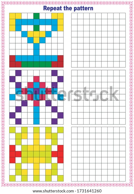 Fill Out Template Copy Picture Printed Stock Vector (Royalty Free ...