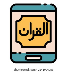 Filled Quran App Icon White Background Stock Vector (Royalty Free ...