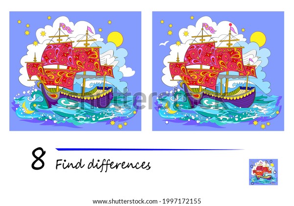 Find 8 Differences Illustration Fairyland Old Stock Vector (Royalty ...