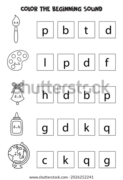 Find Color Beginning Sounds School Supplies Stock Vector (Royalty Free ...