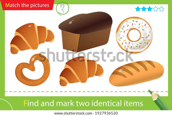동일한 두 항목을 찾아 표시합니다. 아이들을 스톡 벡터(로열티 프리) 1927936520 | Shutterstock