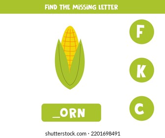 Find Missing Letter Hand Drawn Corn Stock Vector (Royalty Free ...