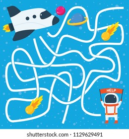 Find Path Mini Games Children Space Stock Vector (Royalty Free) 1129629491