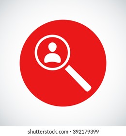 Find People Icon Stock Vector (Royalty Free) 392179399 | Shutterstock
