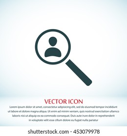 Find People Icon Stock Vector (Royalty Free) 453079978 | Shutterstock