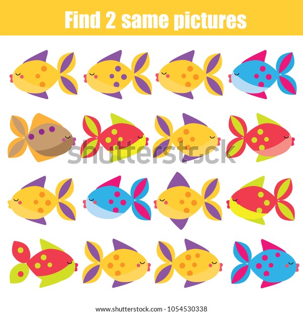 Find Same Pictures Children Educational Game Stock Vector (Royalty Free ...