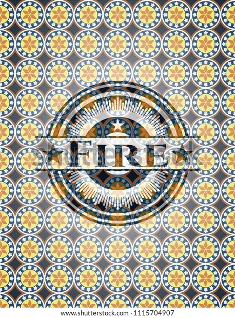 Fire Arabic Emblem Arabesque Decoration Stock Vector (Royalty Free ...