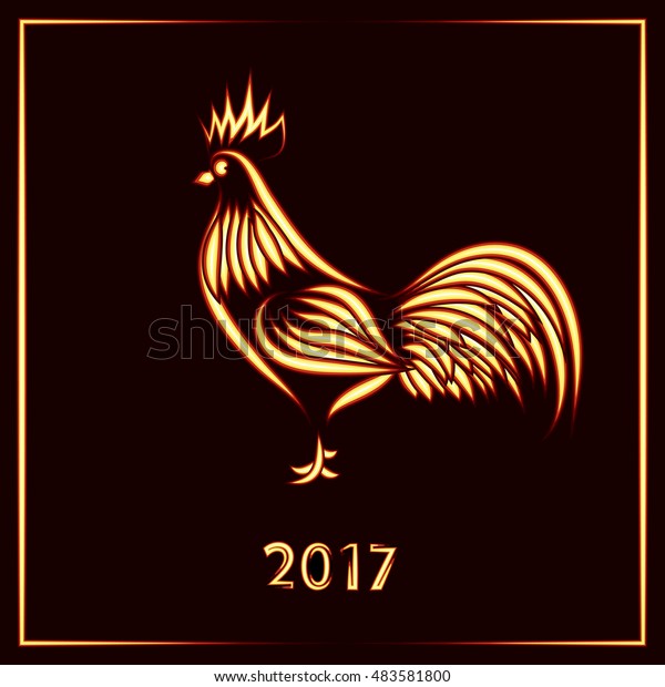 Fire Rooster Vector Illustration Symbol New: vector de stock (libre de ...