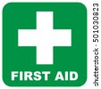 40,454 First Aid Logos Royalty-Free Images, Stock Photos & Pictures ...