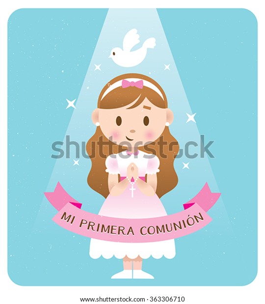 First Communion Spanish Banner Stock Vector (Royalty Free) 363306710 ...