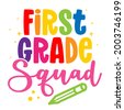 First Grades Photos, Images & Pictures | Shutterstock
