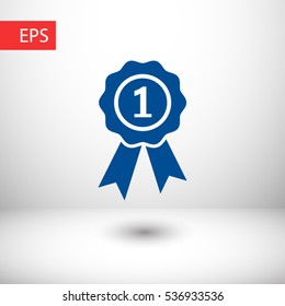 First Place Award First Icon One Stock Vector (Royalty Free) 539163772