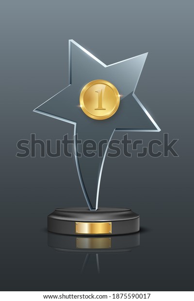 First Place Award Trophy Star Shaped Stock Vector (Royalty Free ...
